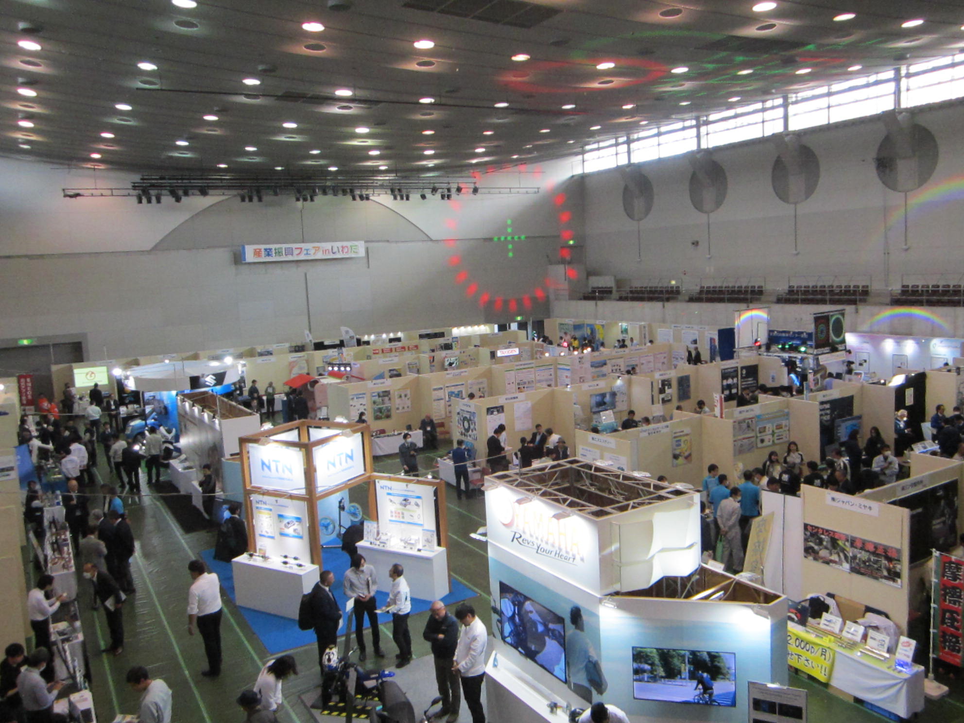 「第14回 産業振興フェアinいわた」へ出展しました!! – OXISO｜株式会社 オキソ