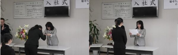 2025年度 入社式を開催しました – OXISO｜株式会社 オキソ